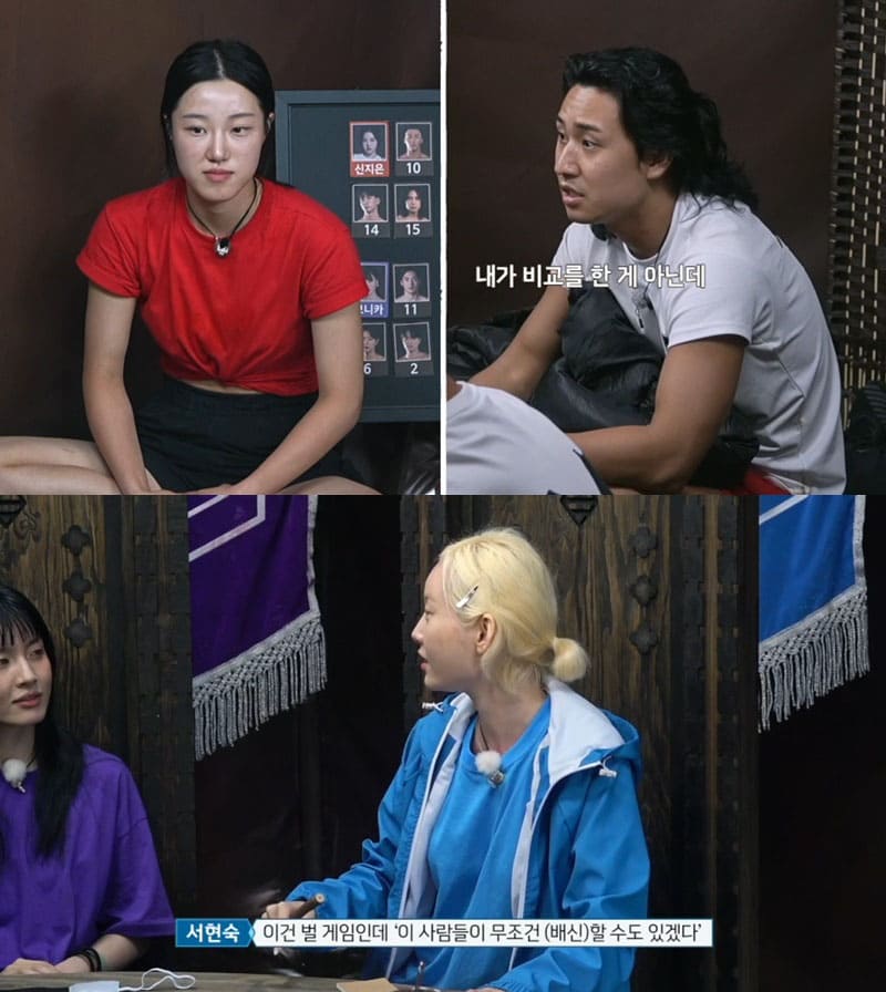 ‘Queen Bee Game’ Kicks Off Second Deathmatch, Shocking Contestants with ...