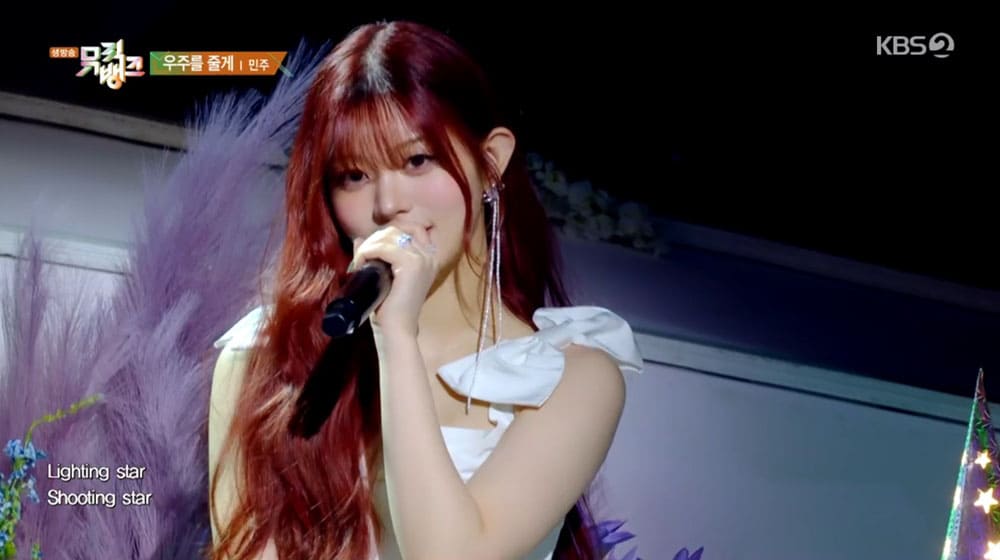 ILLIT Minju Shines as New ‘Music Bank’ MC with Bright Energy and ...