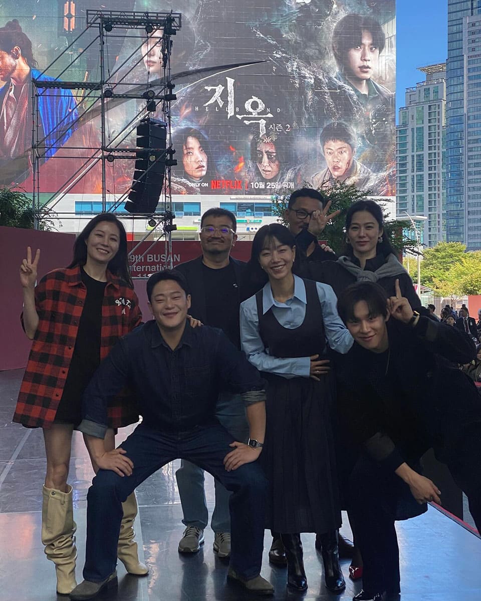 Kim Sung-cheol on 'Hellbound 2': "Tried Various Approaches to Portray ...