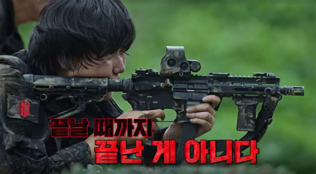 'The Iron Squad W' Episode 2 Teases Intense Trench Fight Between 707 ...