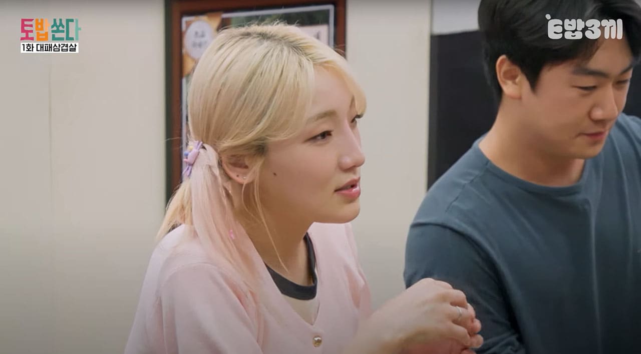 Korean Mukbang YouTuber Hibab Reveals Monthly Earnings as a 1.6 Million ...