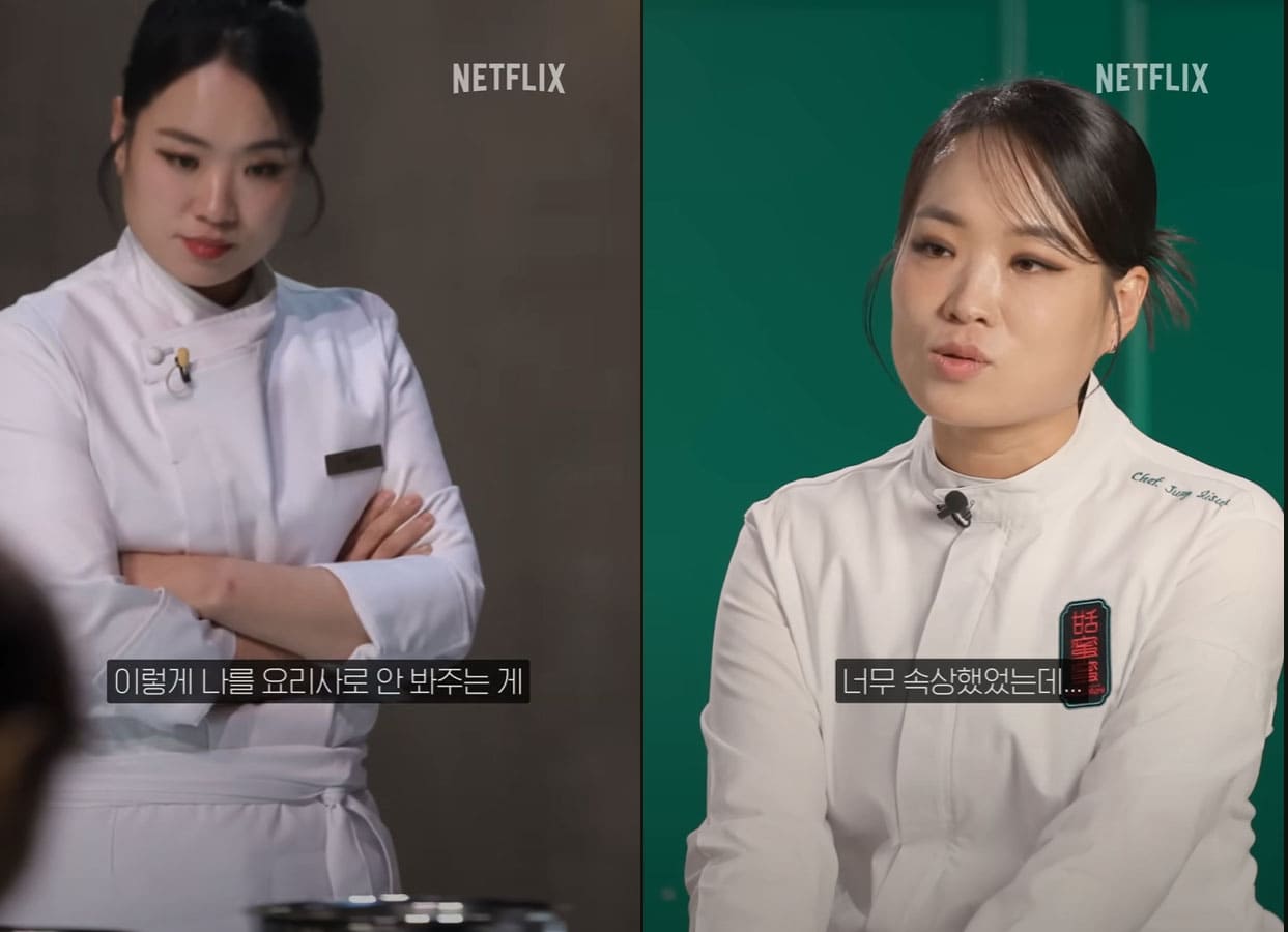 'Culinary Class Wars' Jung Ji-sun "It Hurt Not Being Seen as a Real Chef"