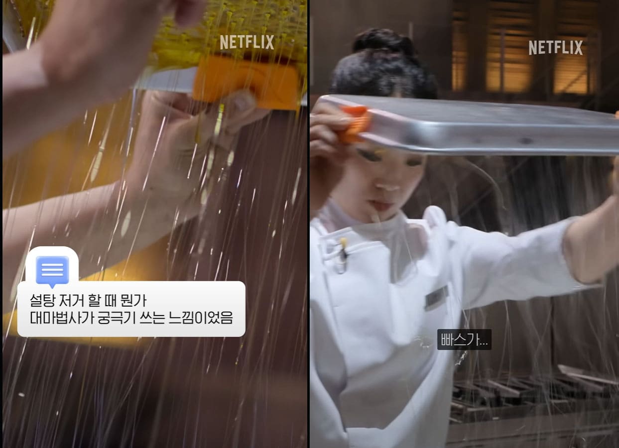 'Culinary Class Wars' Jung Ji-sun "It Hurt Not Being Seen as a Real Chef"