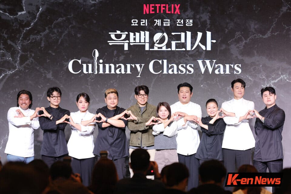 Who Will Win the Final Episode of 'Culinary Class Wars'?
