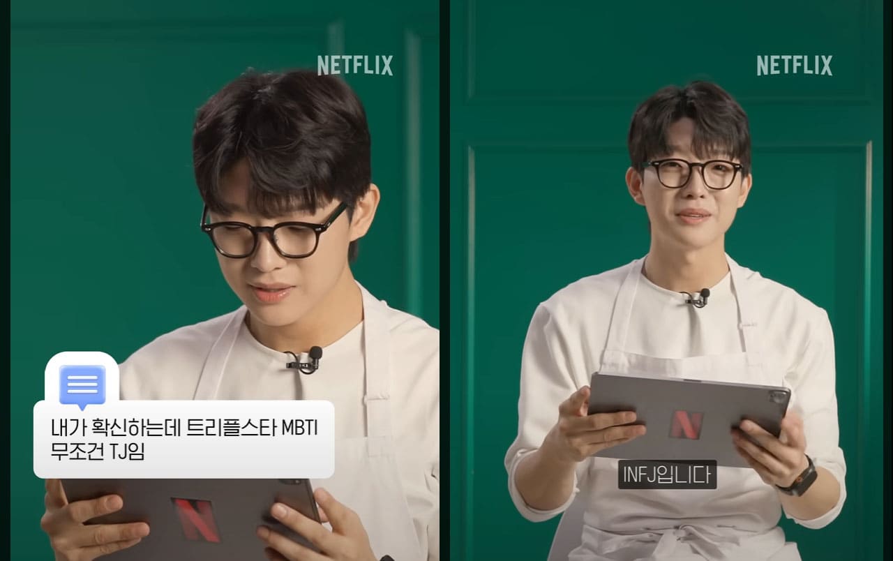 Triple Star Reflects on Being Voted Favorite to Win by Fellow Chefs on ...