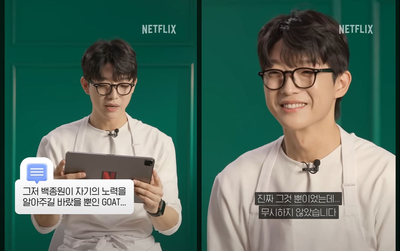 Triple Star Reflects on Being Voted Favorite to Win by Fellow Chefs on ...