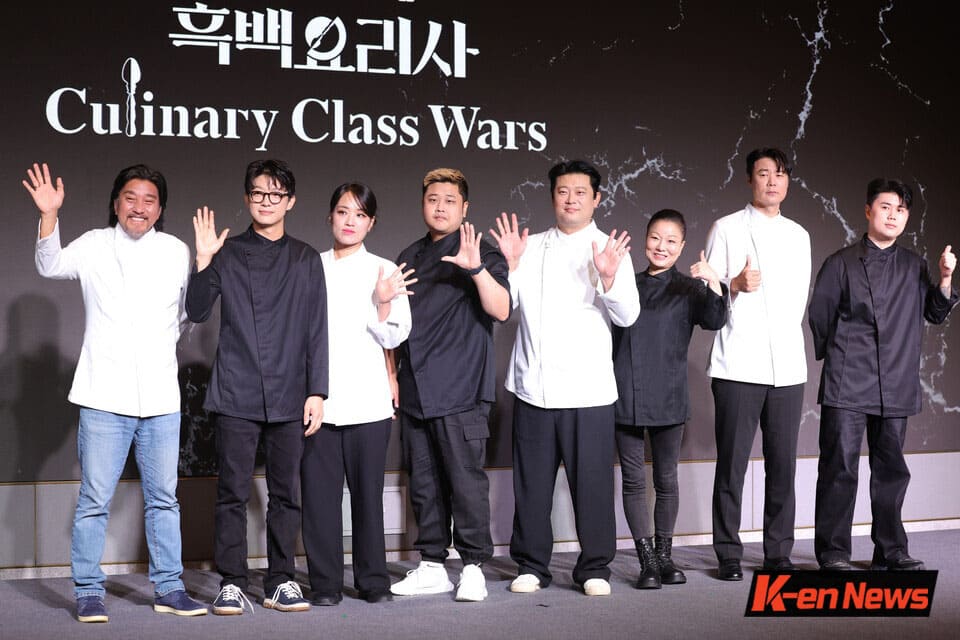 'Culinary Class Wars' Ranks Global No. 1 in Top 8. What’s the Secret ...
