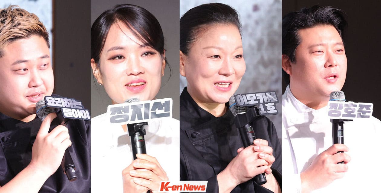 'Culinary Class Wars' The Winner is Revealed Today (8th)