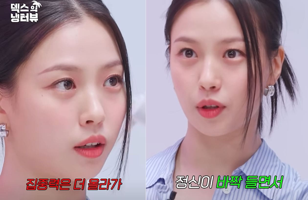 Go Min-si Reveals Extreme Diet During 'The Frog' Filming