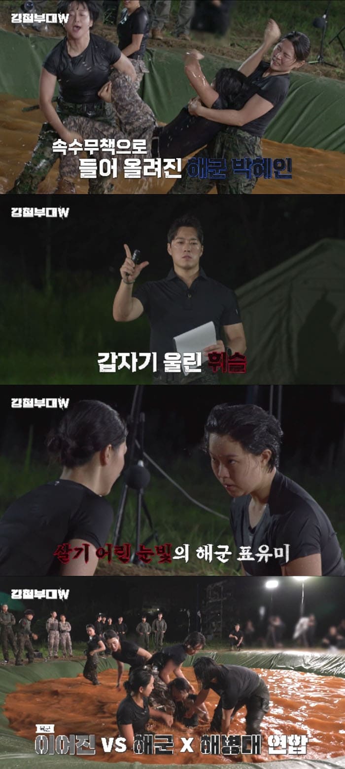 Marine Corps Claims Thrilling Victory in 'The Iron Squad W' Trench Combat