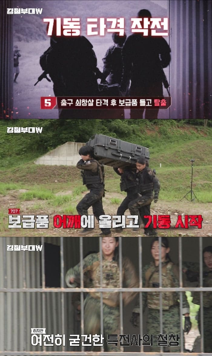 Marine Corps Claims Thrilling Victory in 'The Iron Squad W' Trench Combat