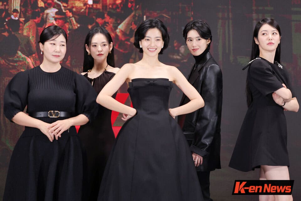 "Get Ready!" Kim Tae-ri Brings 100% Synchronicity with 'Jeongnyeon'—The ...