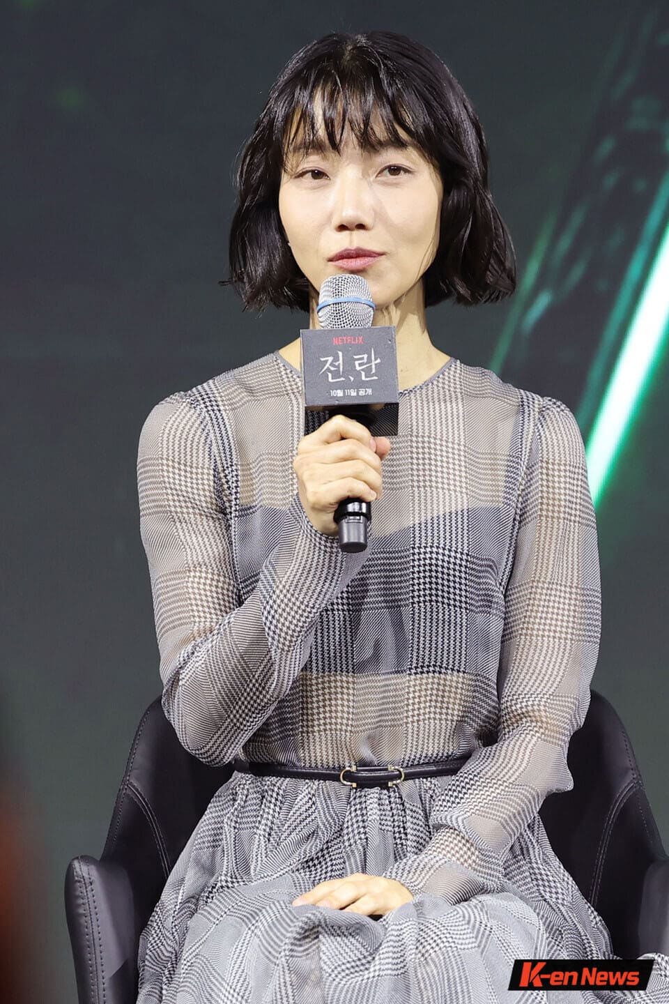 Kang Dong-won and Park Jung-min Star in 'Uprising', Promising ...