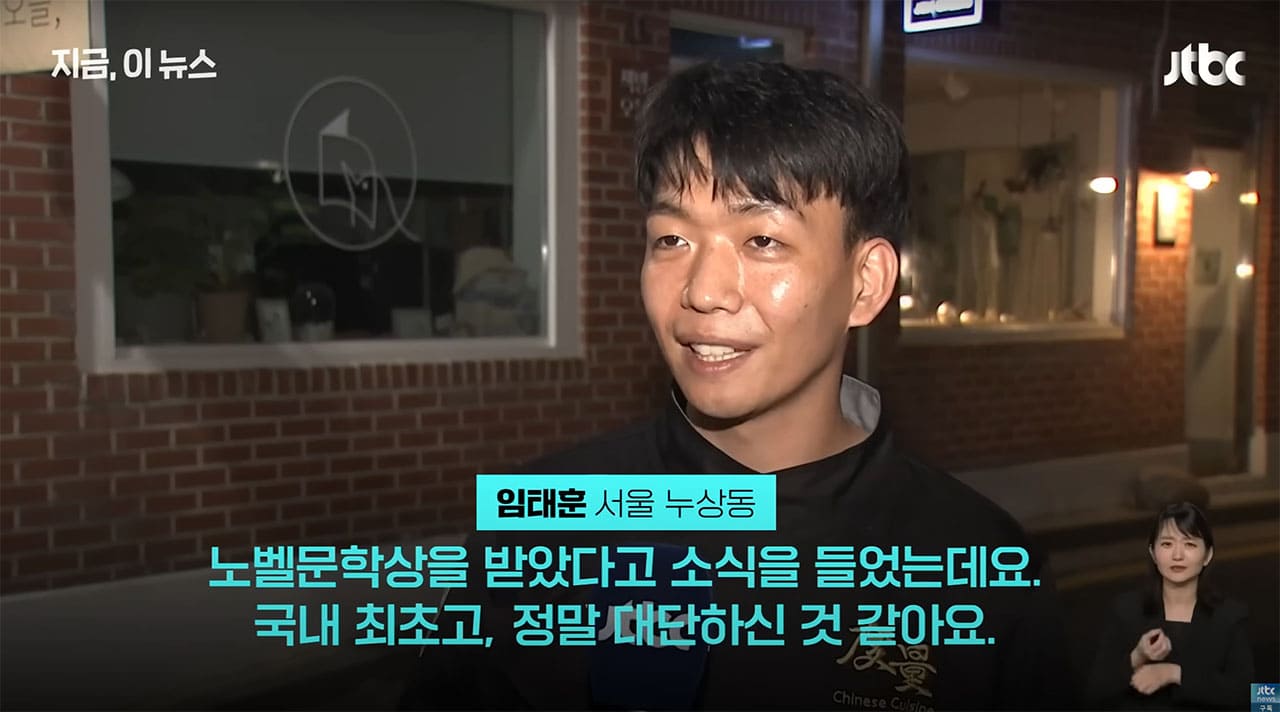'Culinary Class Wars' Self-Made Chef Makes Surprise Appearance in ...