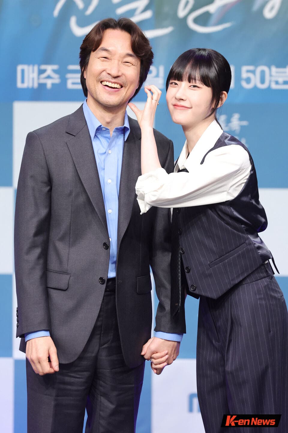 A Thrilling New Drama 'Doubt' Grips Viewers from the Start