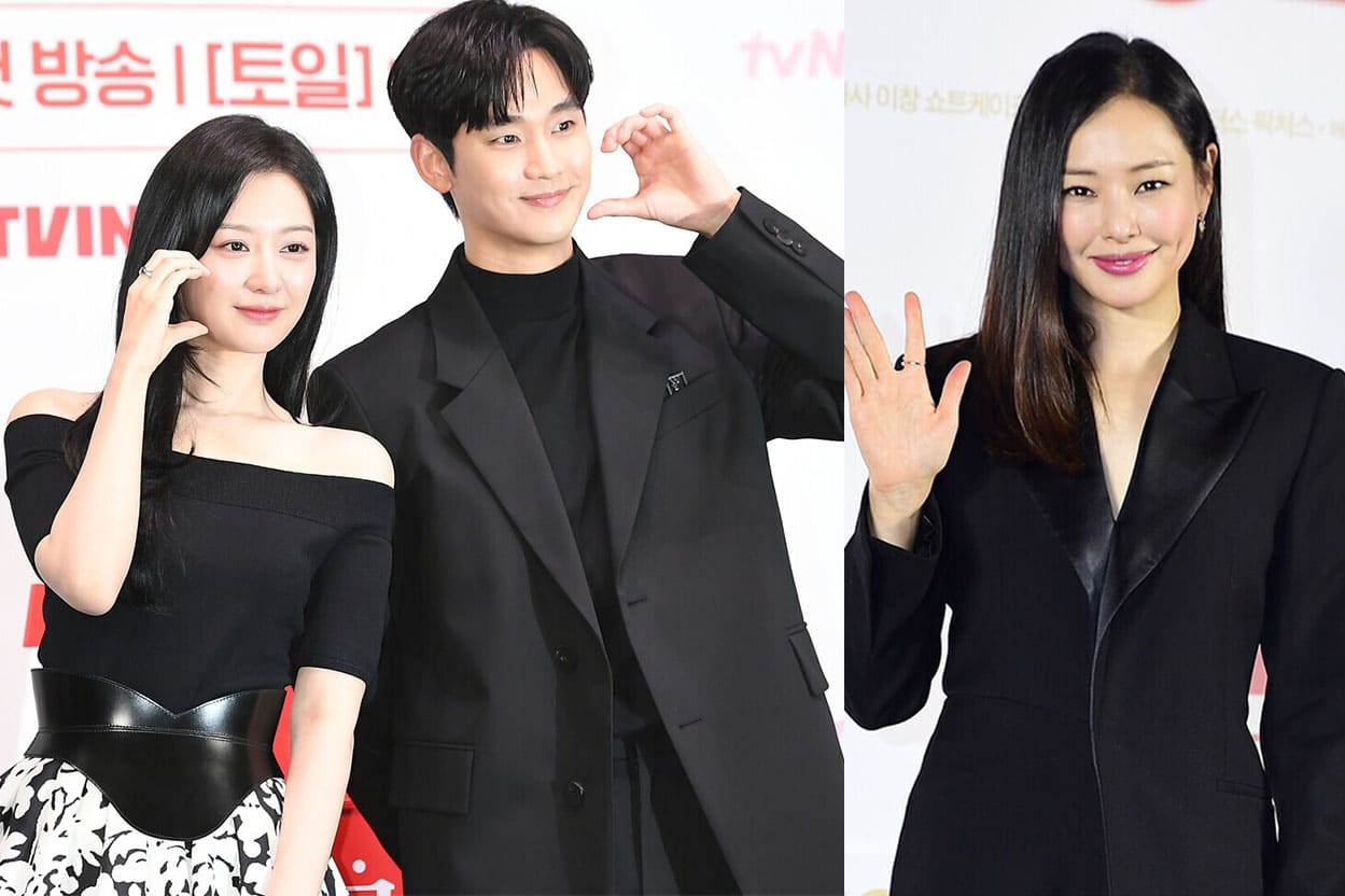 Song Seung Hun And Ha Ji Won