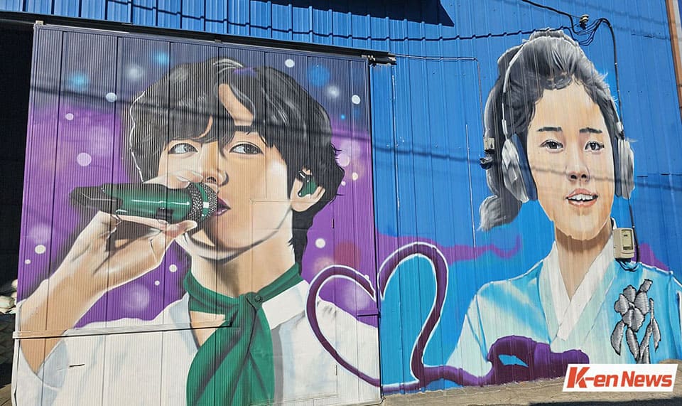 Korean Street Art Street Artist Behind 'We.Seoul'd.U' Artwork Comes