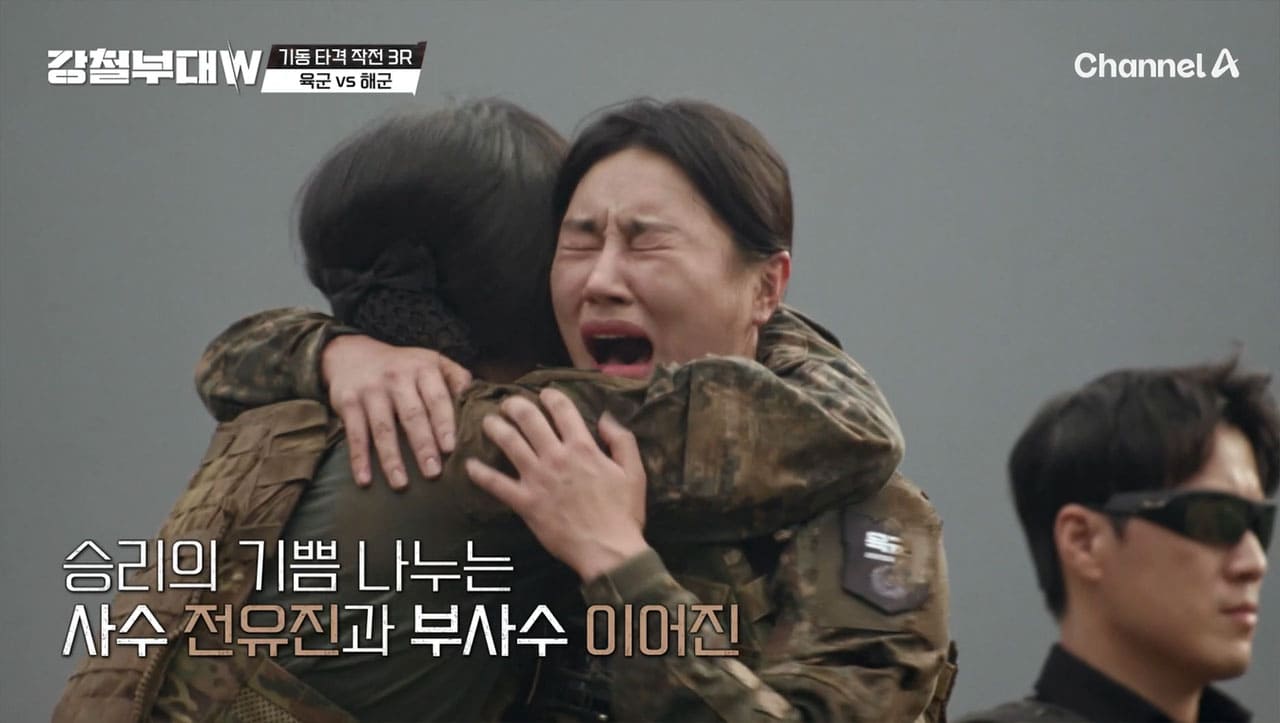 'The Iron Squad W' Army's Thrilling Comeback Victory Against Navy