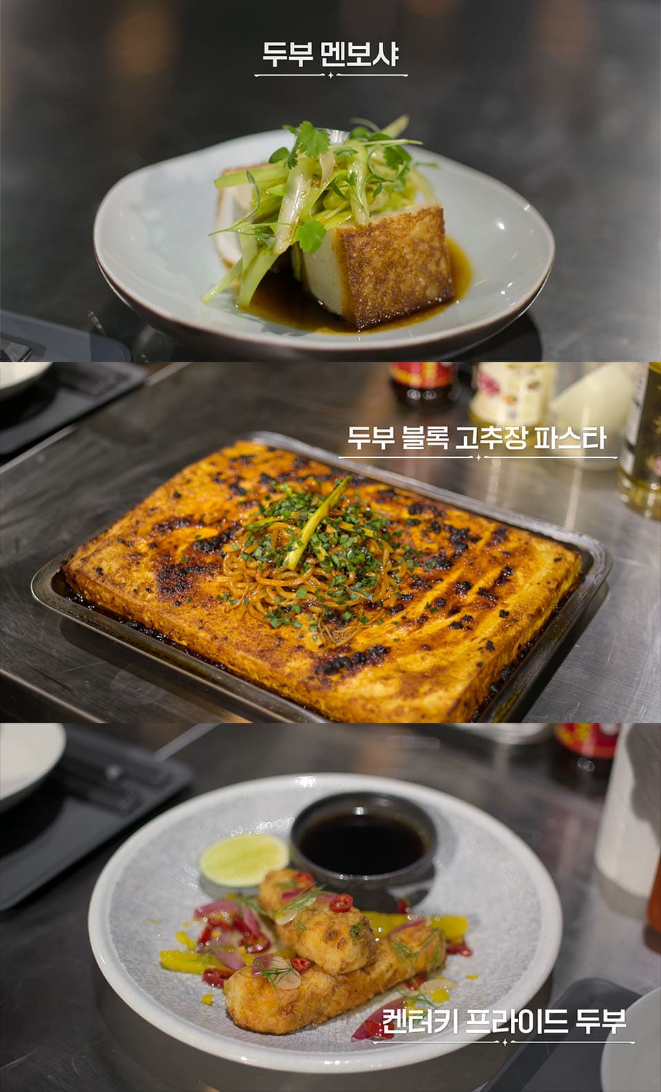 'Culinary Class Wars': The Show That Stirred Up a Global K-Food Craze