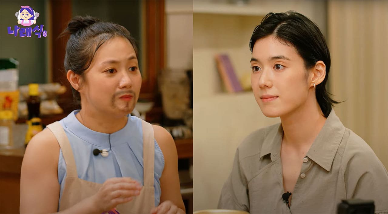 Park Na-rae Surprises Jung Eun-chae with Candid Confession on 'Narae's Recipe'