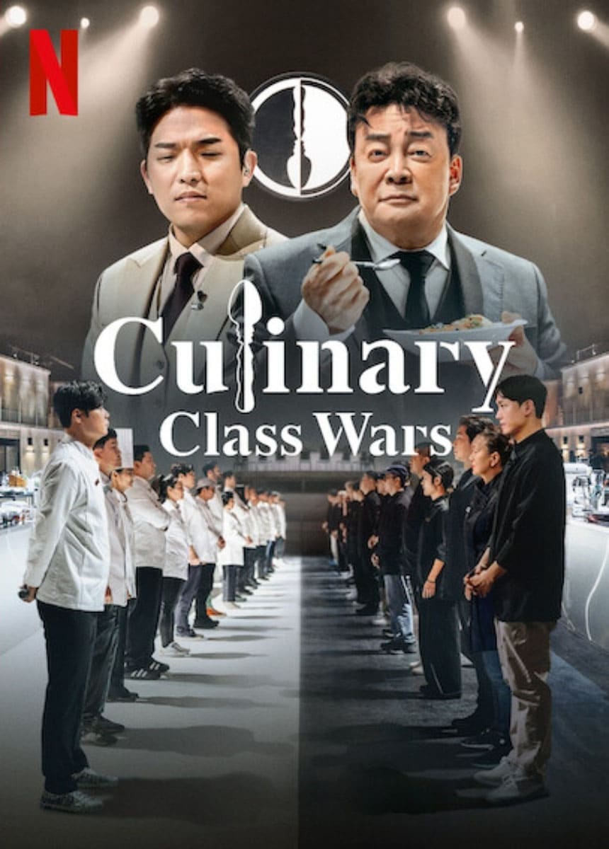 ‘Culinary Class Wars 2’ Gordon Ramsay Tops Casting List, Judges Paik ...