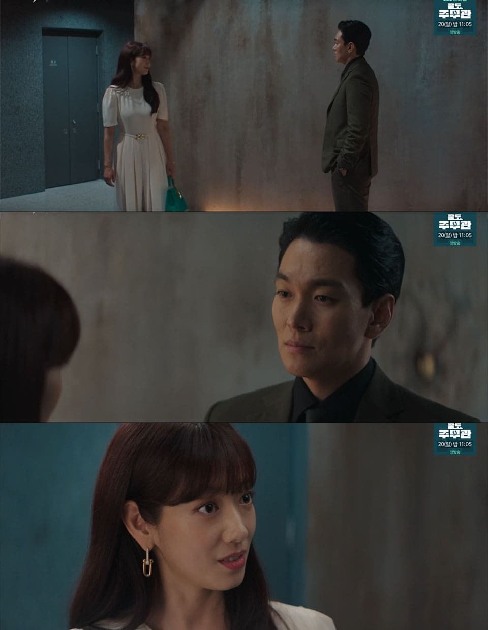 'The Judge from Hell': Is Kang Bit-na in Danger? Hidden Demon Bael Emerges