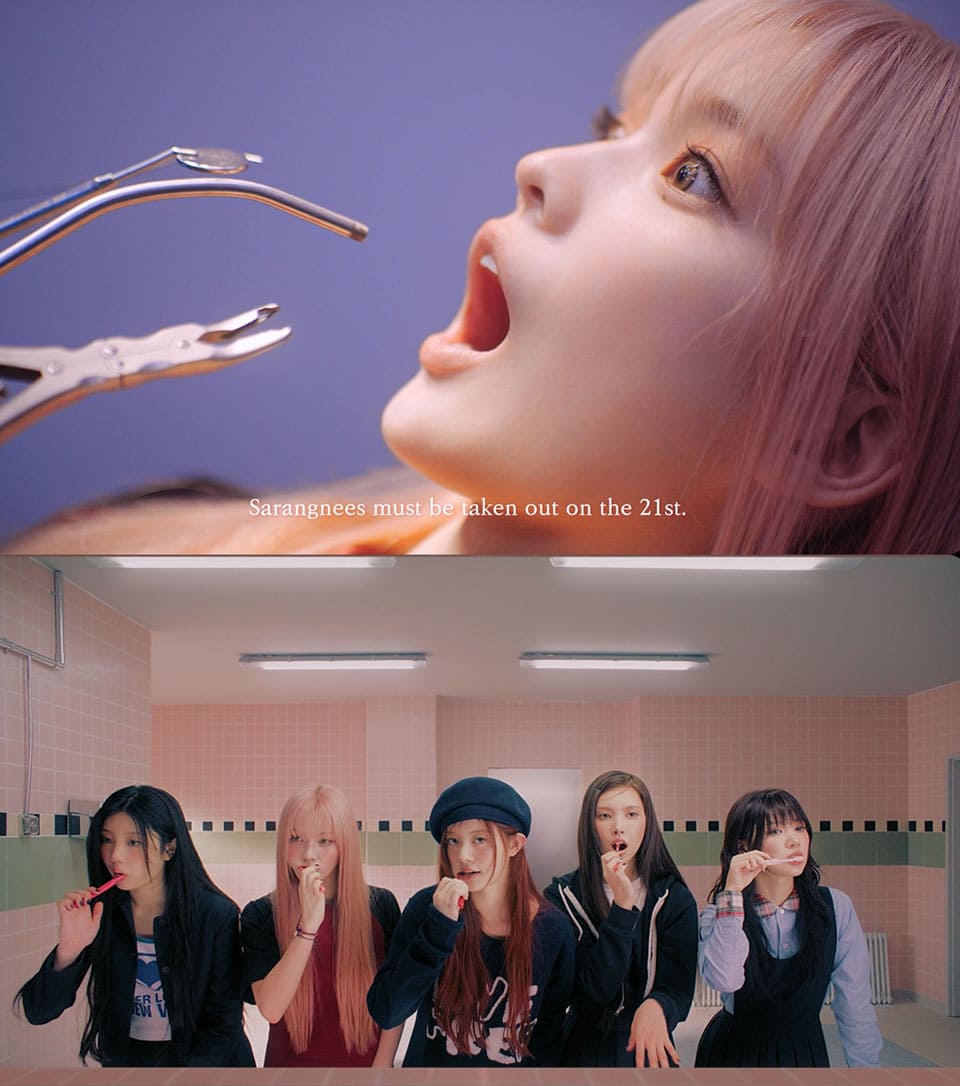 ILLIT Releases MV Teaser for Title Track 'Cherish (My Love)'