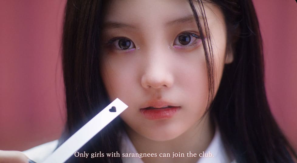 ILLIT Releases MV Teaser for Title Track 'Cherish (My Love)'