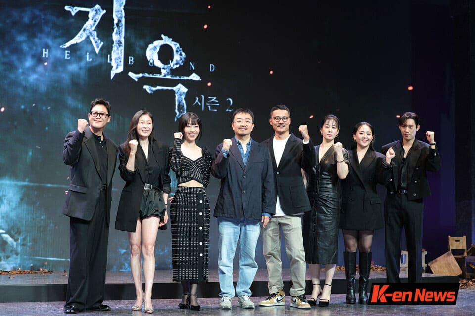 'Hellbound 2' Director Yeon Sang-ho Confident: "Viewers Will Find It ...