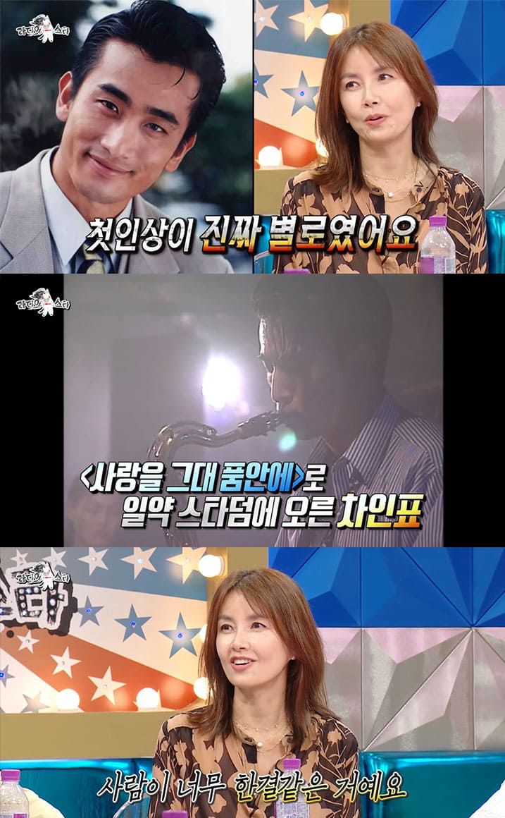 Shin Ae-ra ♥ Cha In-pyo Had Different Opinions on Adoption [Radio Star]