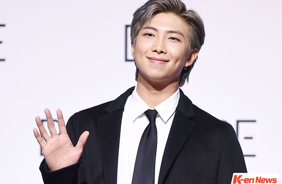 RM 'LOST!' MV Wins Two Awards at the 2024 UK Music Video Awards, Making K-Pop History