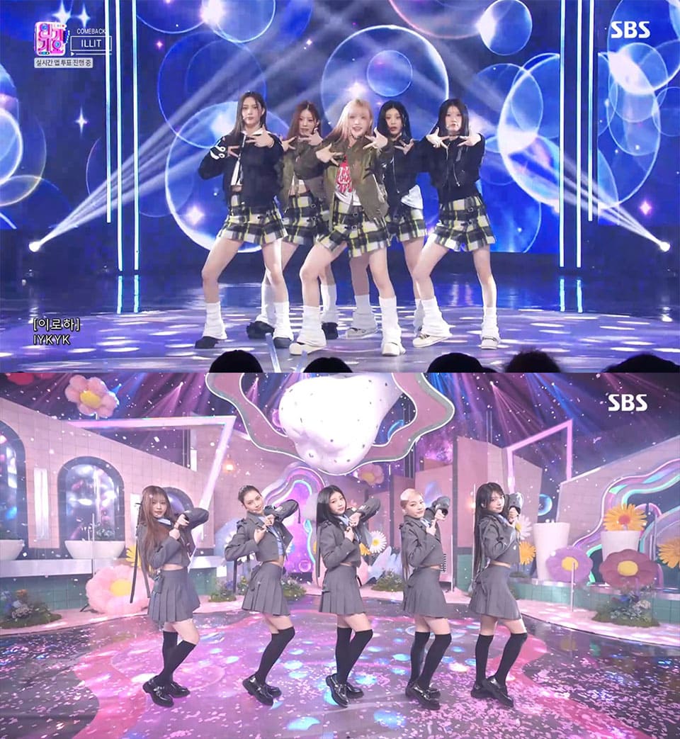 ILLIT Tops First-Week Sales with 'I’LL LIKE YOU' and Captivating ...