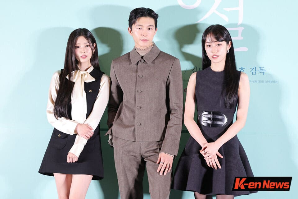 'Hear Me: Our Summer' Hong Kyung and No Yoon-seo – A Refreshing Take on ...