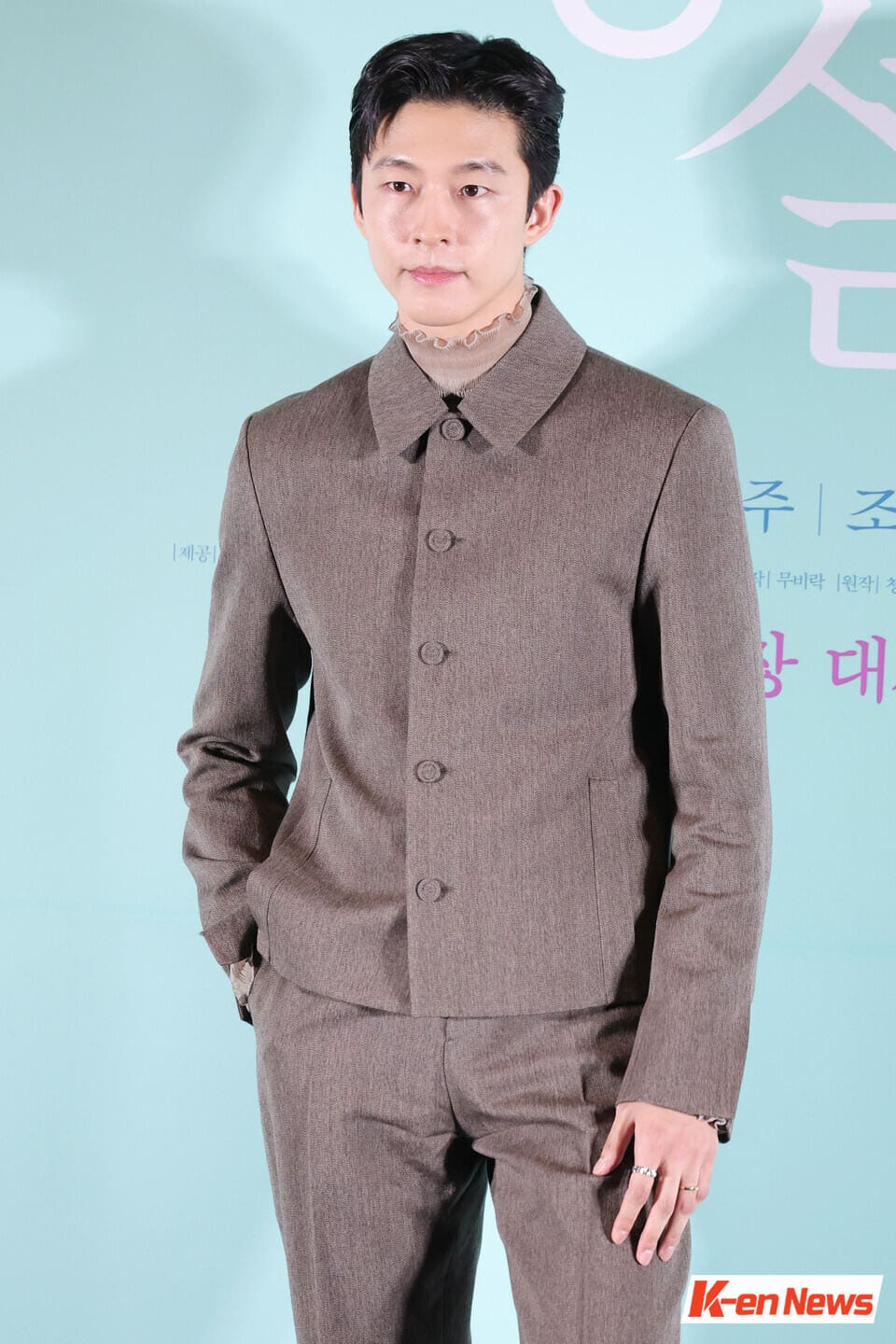 Hong Kyung on Choosing 'Hear Me: Our Summer' for Its "Purity"