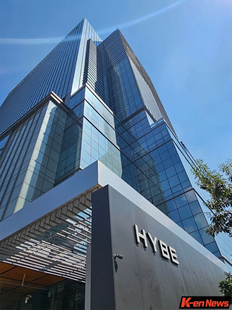 HYBE CEO Issues Apology over 'Idol Appraisal Document' Controversy