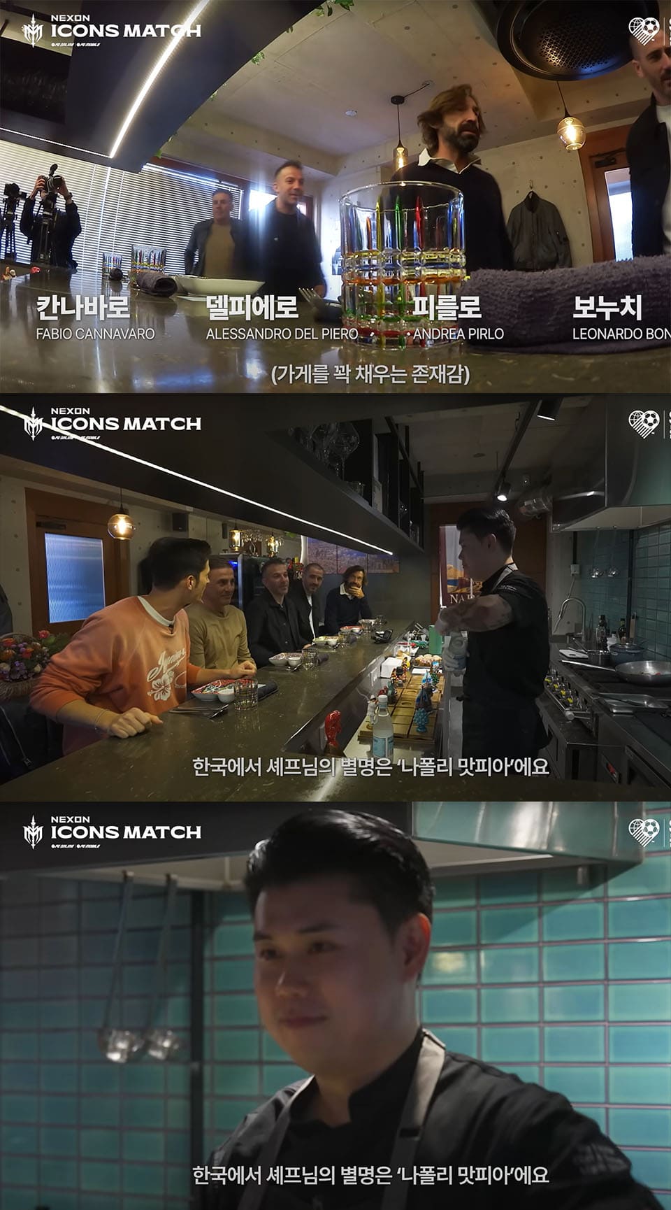 Dishes at Napoli Mafia That Even Impress Italian Football Legends ...