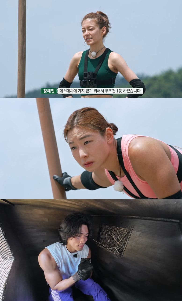 Tension Peaks in ‘Queen Bee Game’ as Contestants Face a Do-or-Die Battle