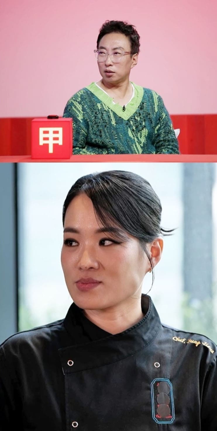 Chef Jung Ji-sun’s Shocking Confession: "7 Years in Separate Rooms"