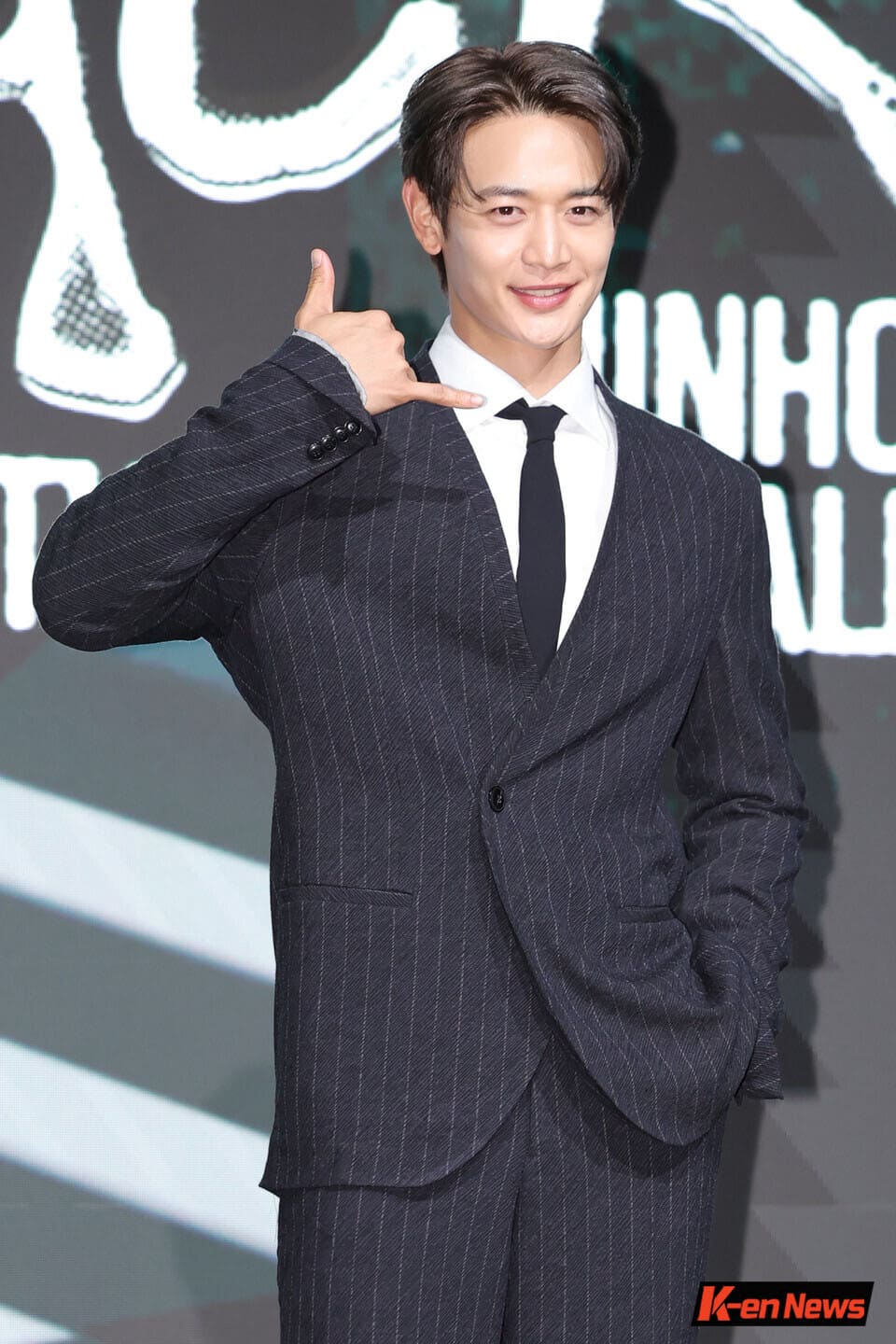 SHINee Minho Drops First Full-Length Album 'CALL BACK,' Returns as Solo ...