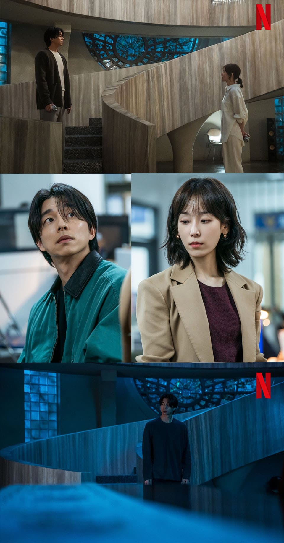Netflix ‘Trunk’ Gong Yoo X Seo Hyun-jin: A Deeply Emotional Mystery Romance