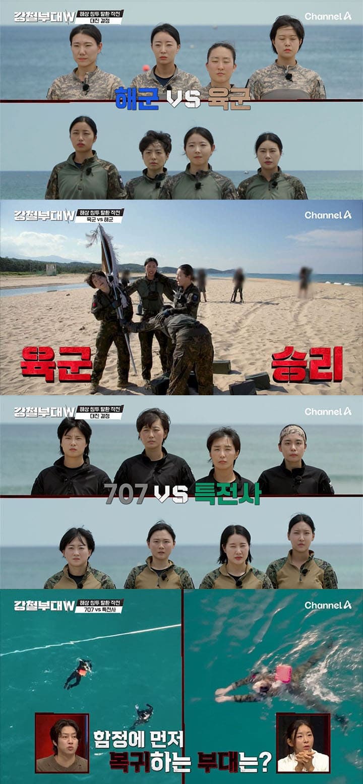 'Iron Squad W' Reaches Semifinals with High Tensions and Sniper Challenge