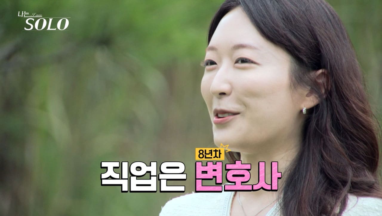 ‘I Am SOLO’ 23: Women’s Ages and Professions Revealed, Jung-sook Edited Out