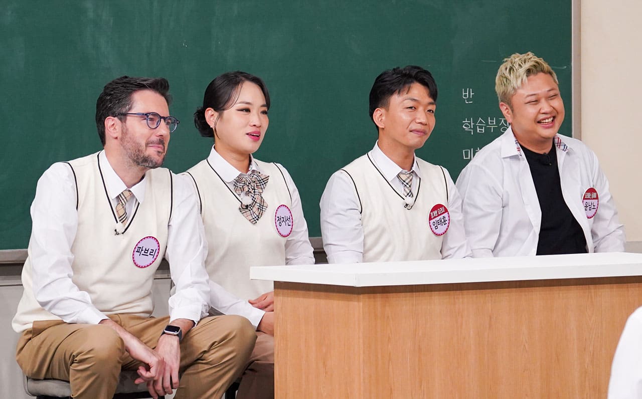'Culinary Class Wars' Quartet Reunites for a School Meal Showdown ...