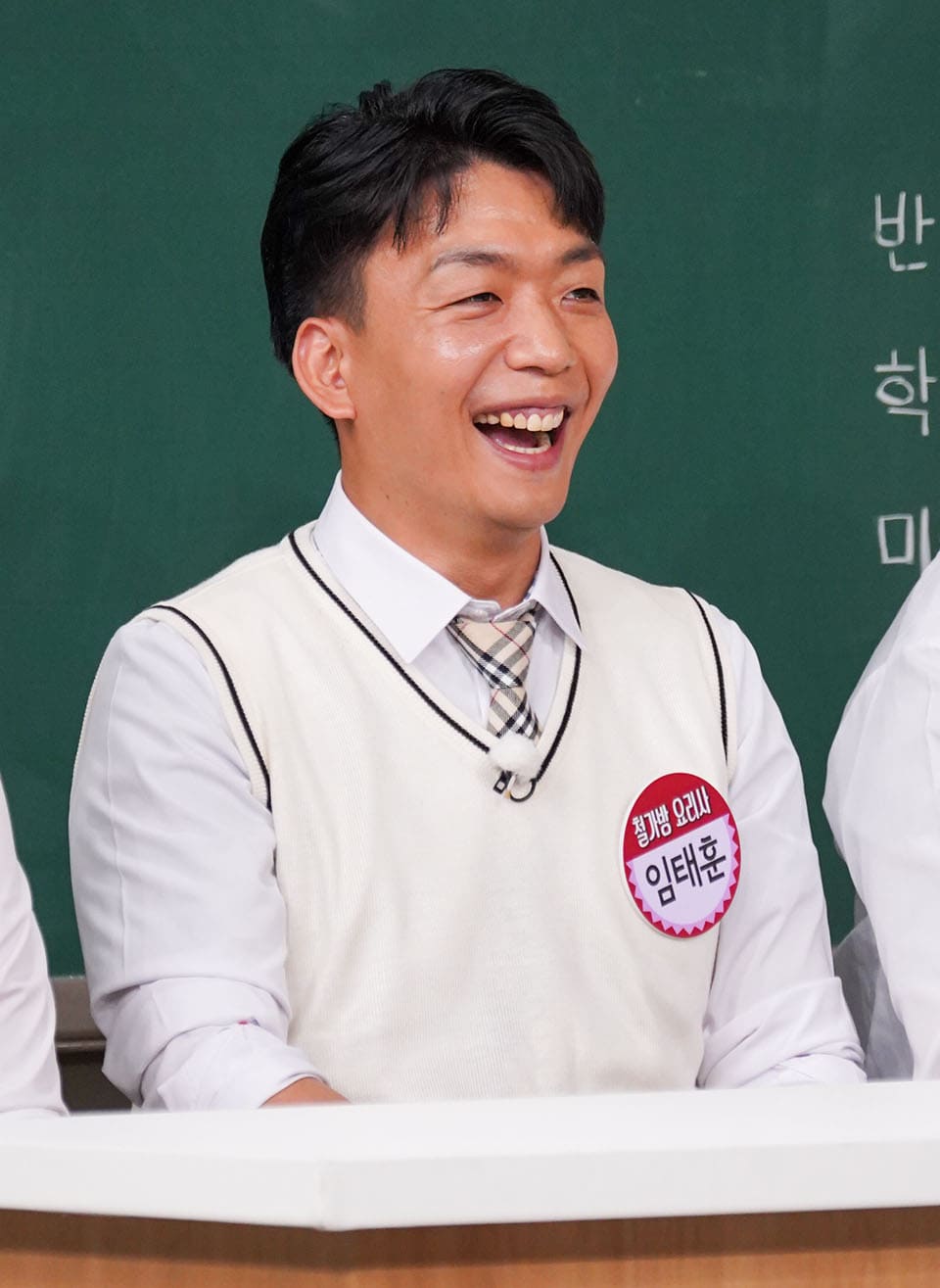 'Culinary Class Wars' Quartet Reunites for a School Meal Showdown ...