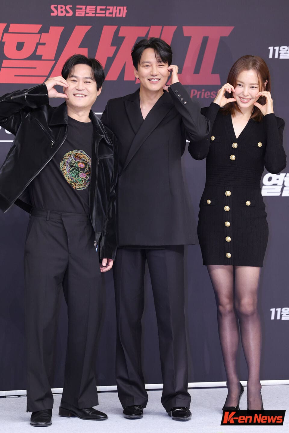 "The Devil is Out, and the Priest is In!" Disney+ 'The Fiery Priest 2 ...