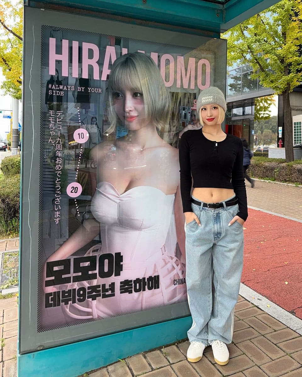 TWICE Momo Shows Off Sculpted Abs and Glamorous Figure in New Photos