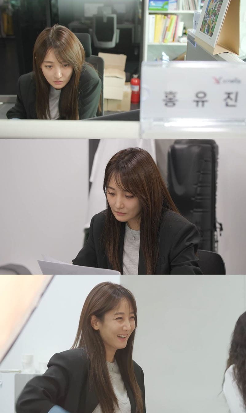 Actress Sa Kang: “Facing Sympathetic Looks After My Husband’s Passing ...