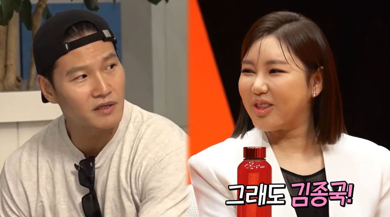 Song Ga-in’s Ideal Type is Kim Jong-kook: “I Can Earn the Money Myself”