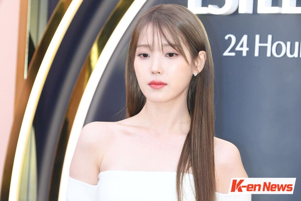 IU Takes Strong Legal Action Against Malicious Commenters, Including Possible Former Classmate