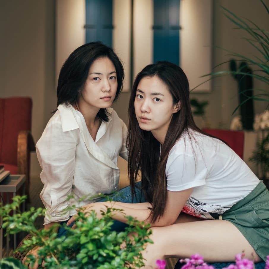 Twin Ryu Hyo-young Reveals She Sent Threatening Messages to Protect ...